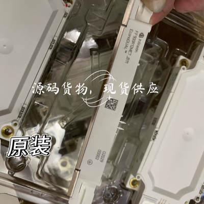 议价台达AB伺服电机带刹