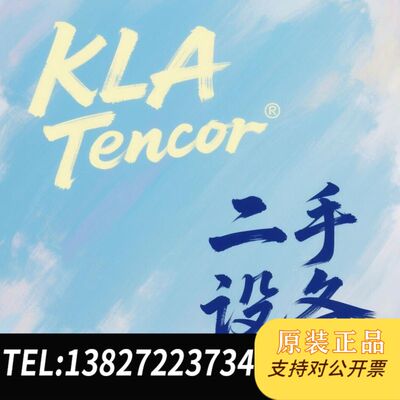 KLA Tencor 科磊 Surfscan 7700二手设