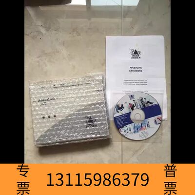 众桦ALSTX/ALSRX 英国  ADDERLINK 网络延时议价