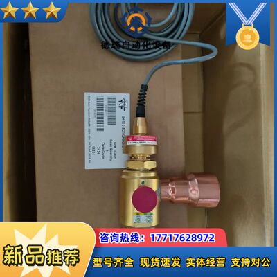 SEHI-400-20S  953286  斯波兰电子膨胀阀议价