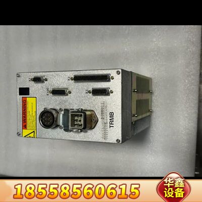 TRMB 驱动器 ，