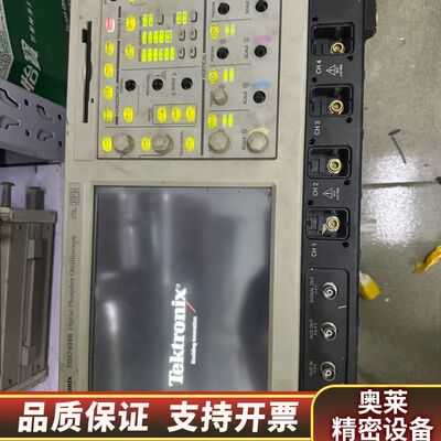 TDS7404B,4GHz带宽示波器。SPC和质检都可以.询价