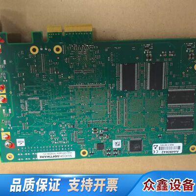 Silicon Software microEnable I