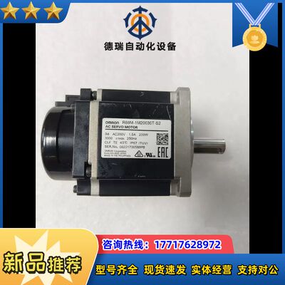 伺服电机R88M-1M20030T-S2议价