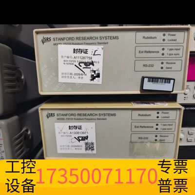 华泰斯坦福SRS FS725铷钟频率标准，美丽国，型号F议价