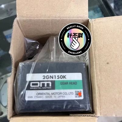 原装正品OM东方马达减速箱   2GN150k    数议价
