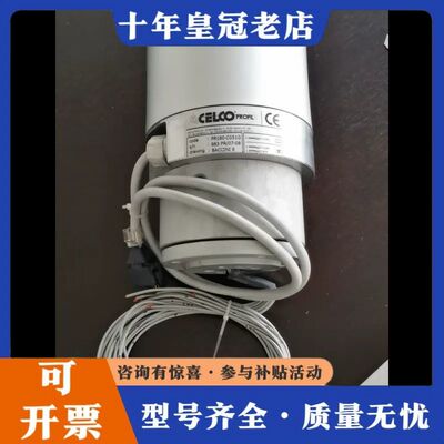 议价CELCO PROFIL旋转接头PR160-C051G可维修