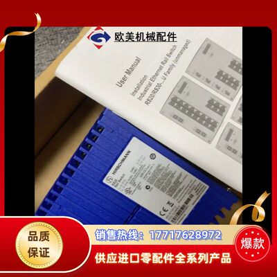 RS20-0800T1T1SDAUHC 全新原装正品议价