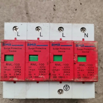 RMR浪涌保护器，型号RML-100，4P四路，420V，6--议价商品