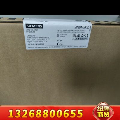 西门子NX10.36SL3040-1NC00-0AA0议价