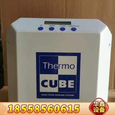 赛默飞 ThermoCube 水冷机，，型号 10-