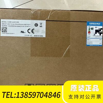 台达电机 ECMA-CA0910SS 1kw带刹车 议价