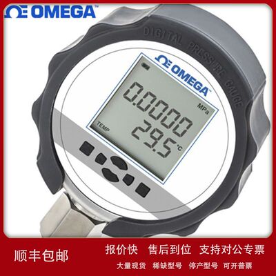 奥米佳DPG210-1.0KG压力表DPG210-100GDPG210-300GDPG210-5.0KG议