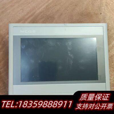 昆仑通泰触摸屏，tpc7062hi，刚刚拆下，邮询价