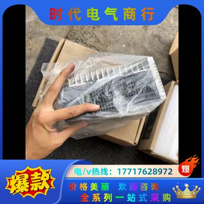 SERVOPACK驱动器！EDBM-10APA。1.0KW，议价