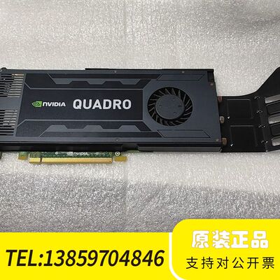 丽台QUADRO k4000显卡3G DDR5专业图形 绘图议价