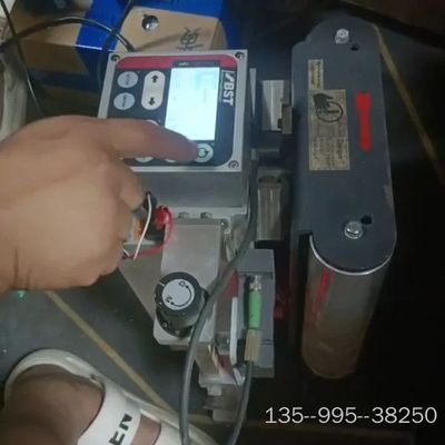 BST纠偏器 ekR500  plus  详谈