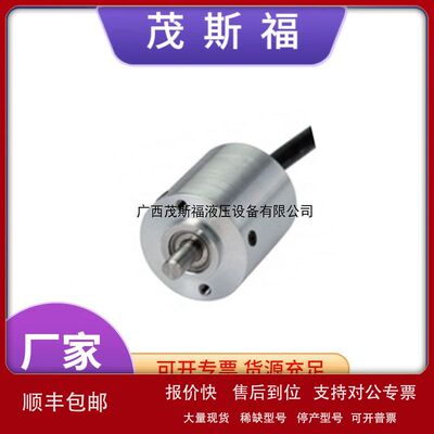 广西南宁供应EAMS58C10-A6TR-16 4096 多圈编码器 编码器议价