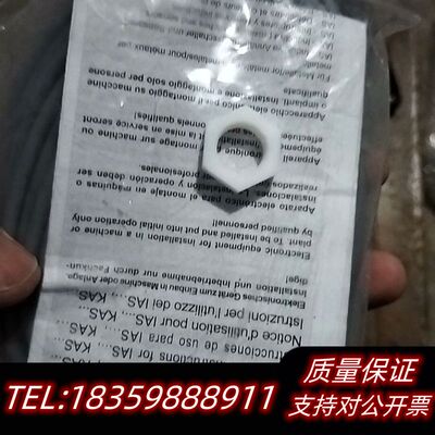 RECHNER SENSORSKAS-80-14-Ö-M12.议价