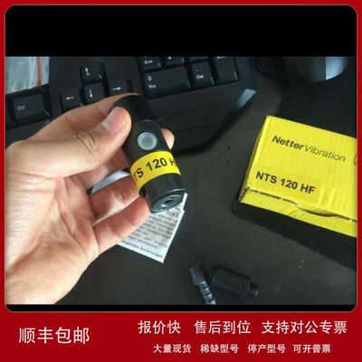 原装St?ubli :CALORLOCK13/KR/20议价