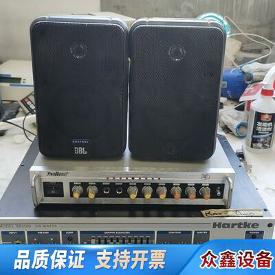 HARTKE哈克 HA3500专业大功率贝斯箱头 BASS箱
