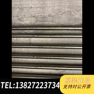 安捷伦液相色谱柱氨基色谱柱氨基柱588935-902 TC-