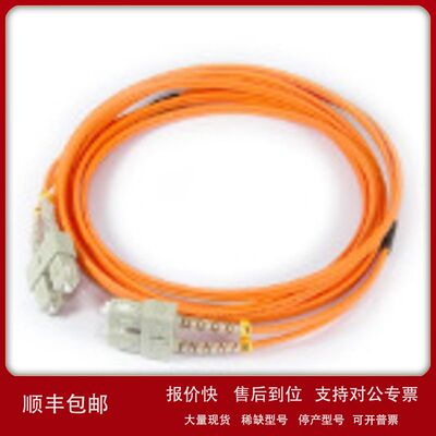 美国COMMFRONT以太网电缆CAT-5E_BLUE-1议价