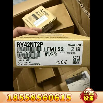 RY42NT2P模块，型号1FM152，