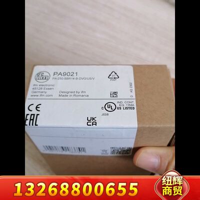 PA9021 PA3024 PA3029 PA3020德议价