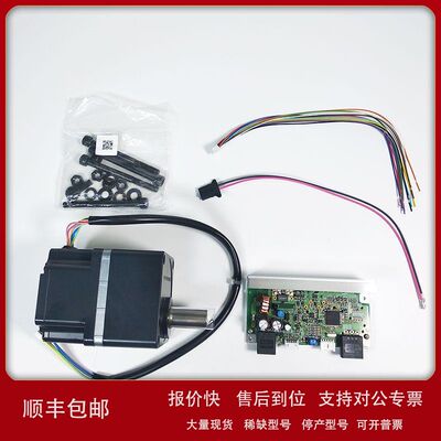 VEXTA电机/减速器AXHM5100K-GFHK2/GFH5G100-D1驱动器AXHD100K-K2