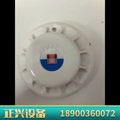 TYCO泰科 MR 901M