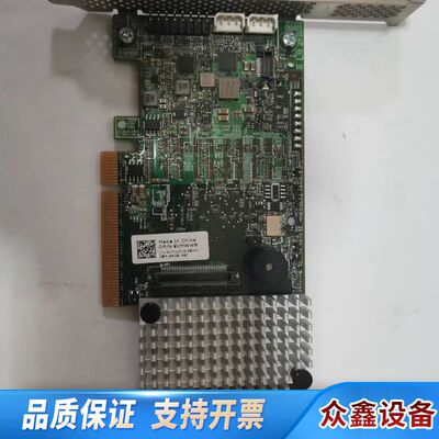 MRSAS9271-8i磁盘阵列Reid卡sas-S