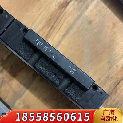 SBC直线导轨滑块SBI15FLL，3条6个滑块