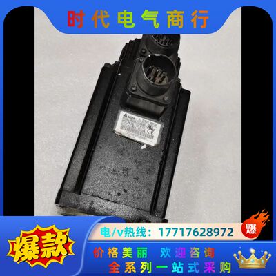 ECMA-C210202KW全新电机，，议价