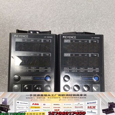 KEYENCELK-GD500位移传感器控制面板，日本议价