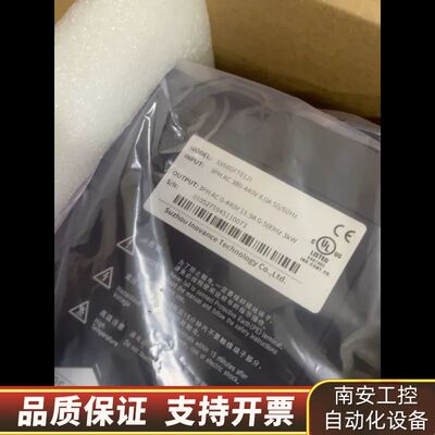 汇川伺服驱动器SV660FT012I！三相交流电380-询价