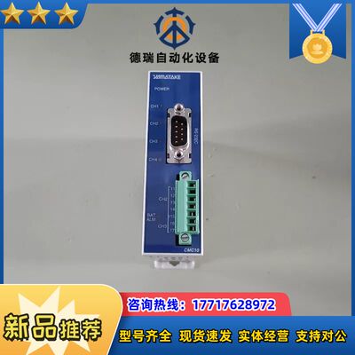 YAMATAKE  CMC10G001A000温控模块  现议价