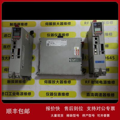 ALLEN-BRADLEY  kinetix5500伺服驱动器 2198-H040-ERS维修议价
