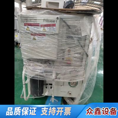 Neslab Steelhead 1循环恒温器，型号STEE