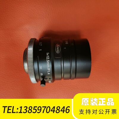 LM12HC 12.5mm F1.4 KOWA议价