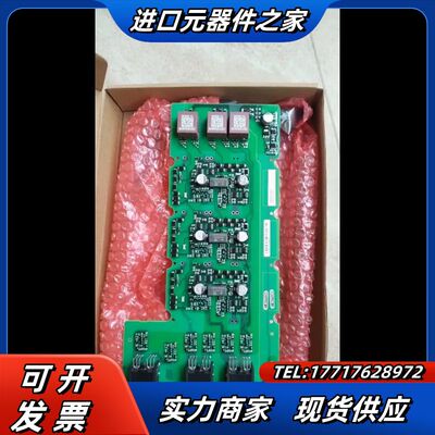 A5E36717816 A5E36717813 A5E367议价