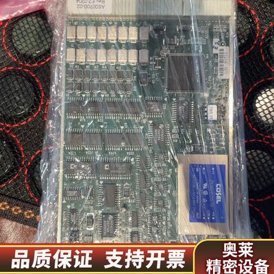 MKS-Tenta AS00700-02 .询价