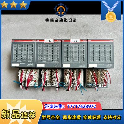 PLC模块 AX522 B9议价