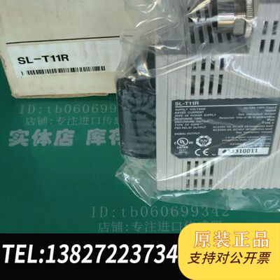 全新基恩士KEYENCE SL-T11R安全继电器终端机，正