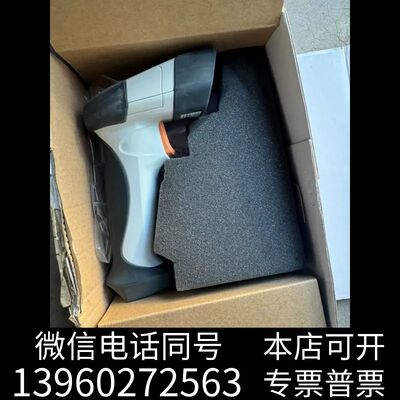 东研 TOHKEN THIR-6780R-H、需询价