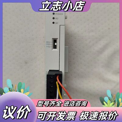 FX3U-485ADP-MBPLC485通讯模块，功能完议价