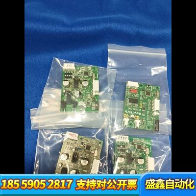 Mycronic（shanghai）Co.Ltd，这个是几