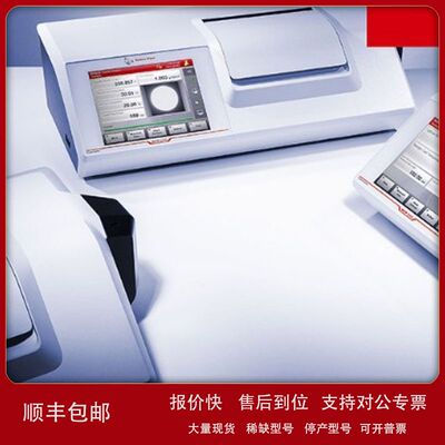 现货销售回收Anton Paar安东帕MCP500 MCP150 MCP100智能旋光仪议