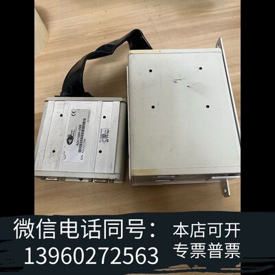 海洋光学CEAN PTICS ，S1024DW＋ADC100需询价
