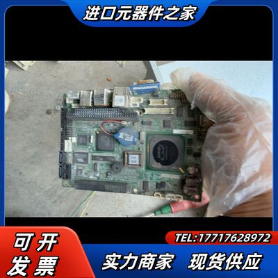 ALXD800EEXJ2VD主控板议价